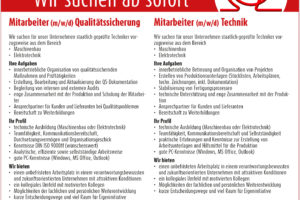 Vulcanic Triatherm GmbH › mein-amadeus.de