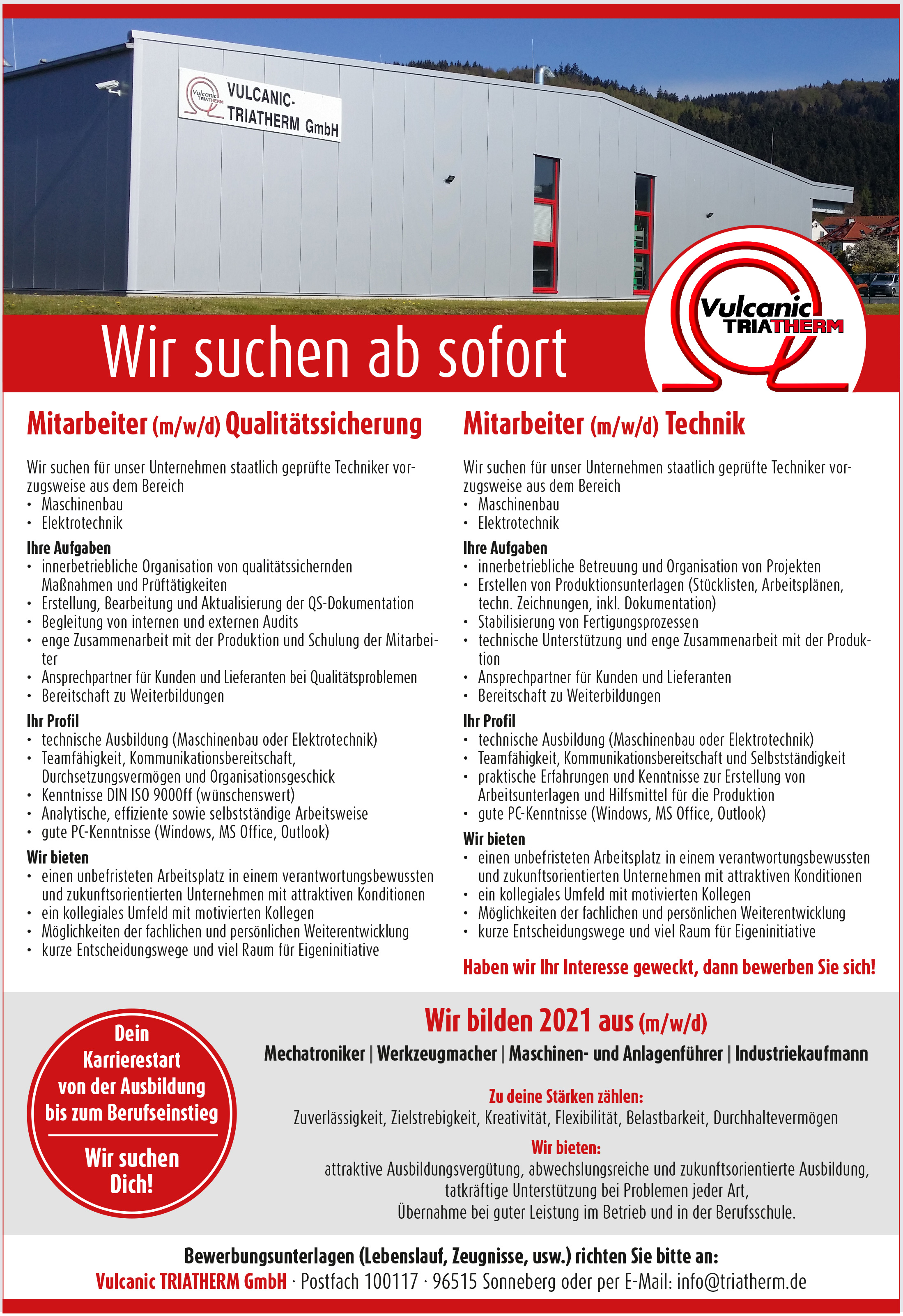 Vulcanic Triatherm GmbH › mein-amadeus.de